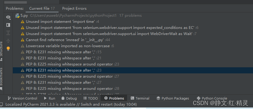 (已解决-cv2包正常导入，但调不熬内置函数)PyCharm 中出现Cannot find reference ‘imread‘ in ‘__init__.py‘（以解决）_能跳转cv2不能 ...