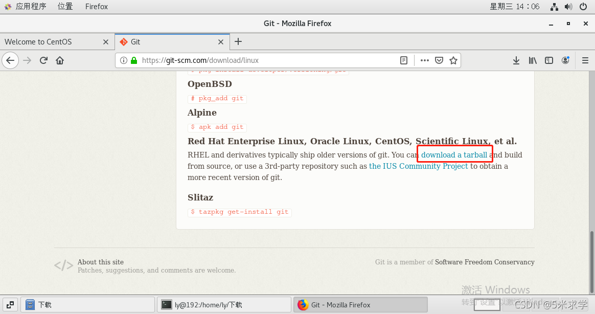Centos7 安装更新git_centos git update-CSDN博客