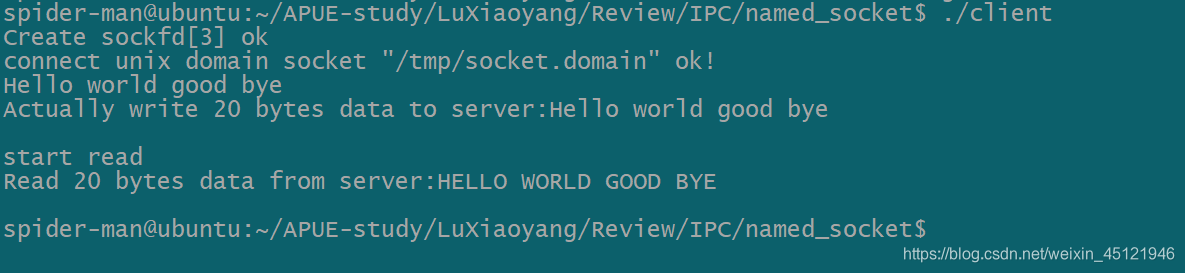 进程间通信（IPC）----Unix域socket（命名socket）_ipc socket文件权限-CSDN博客