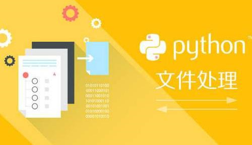 Python用什么软件编写程序python用什么软件写代码 Csdn博客