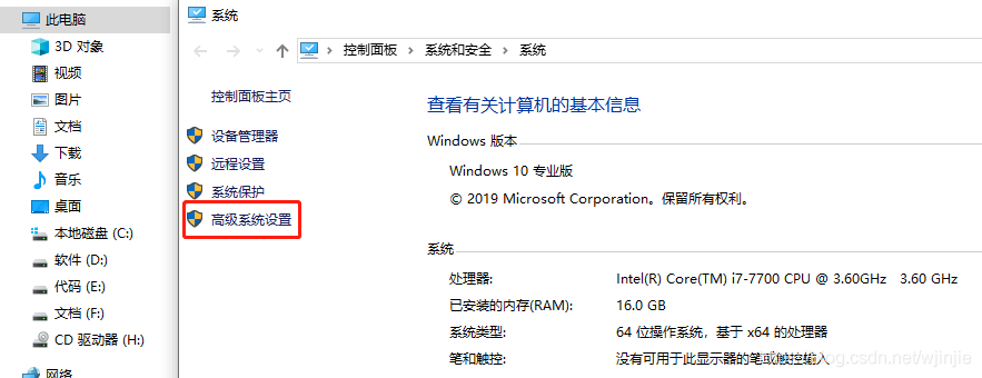 VS2015 + OpenCV3.1 环境配置与项目搭建_basler vs2015 opencv 梅西-CSDN博客