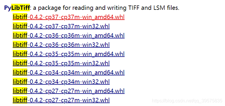 python 安装 libtiff报错解决方案-CSDN博客