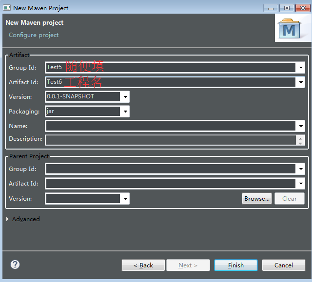 eclipse中linux打包,Eclipse中Maven打包程序并在Linux中运行-CSDN博客