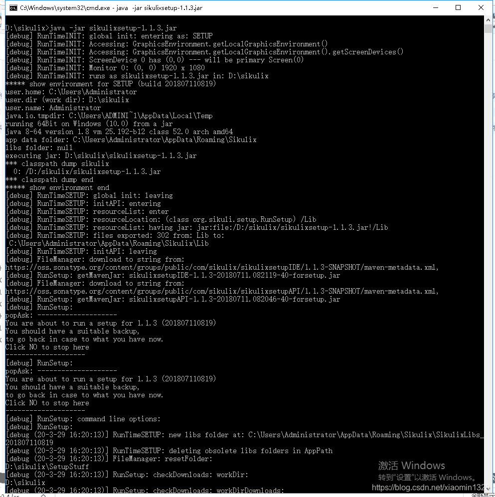 图像识别自动化测试：sikuliX安装使用教程（客户端测试/IDEA使用java测试）_sikulix教程-CSDN博客