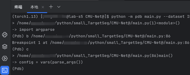 【python】pdb代码调试命令_pdb调试命令-CSDN博客