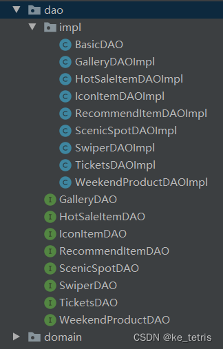 JavaWeb分层设计详解：模块划分与实战应用-CSDN博客