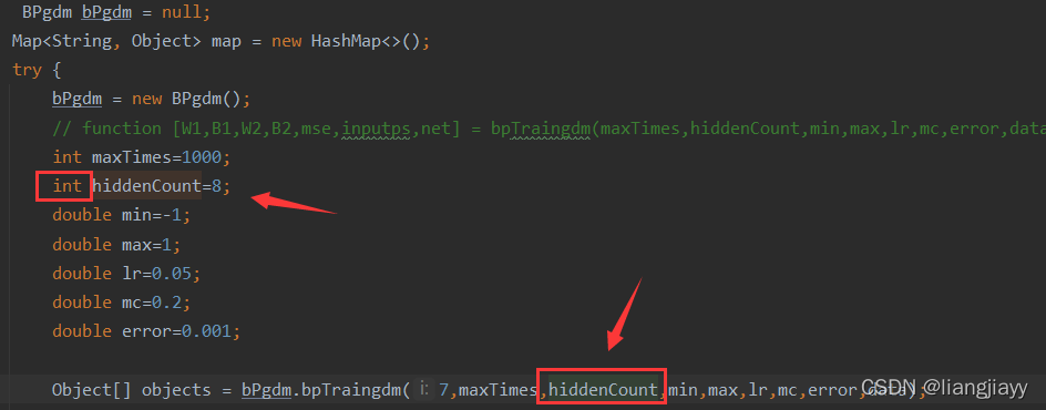 已解决: newff()转为jar 调用报错：Layer sizes is not a row vector of positive integers-CSDN博客