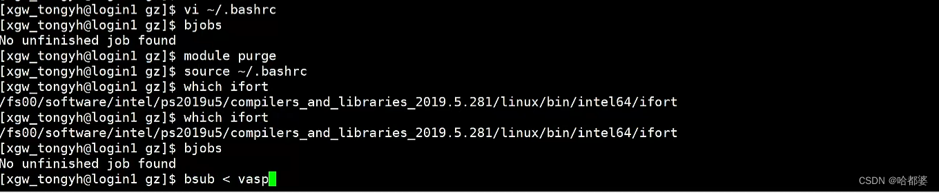 HPC环境中Vasp计算遇到的错误与解决-CSDN博客