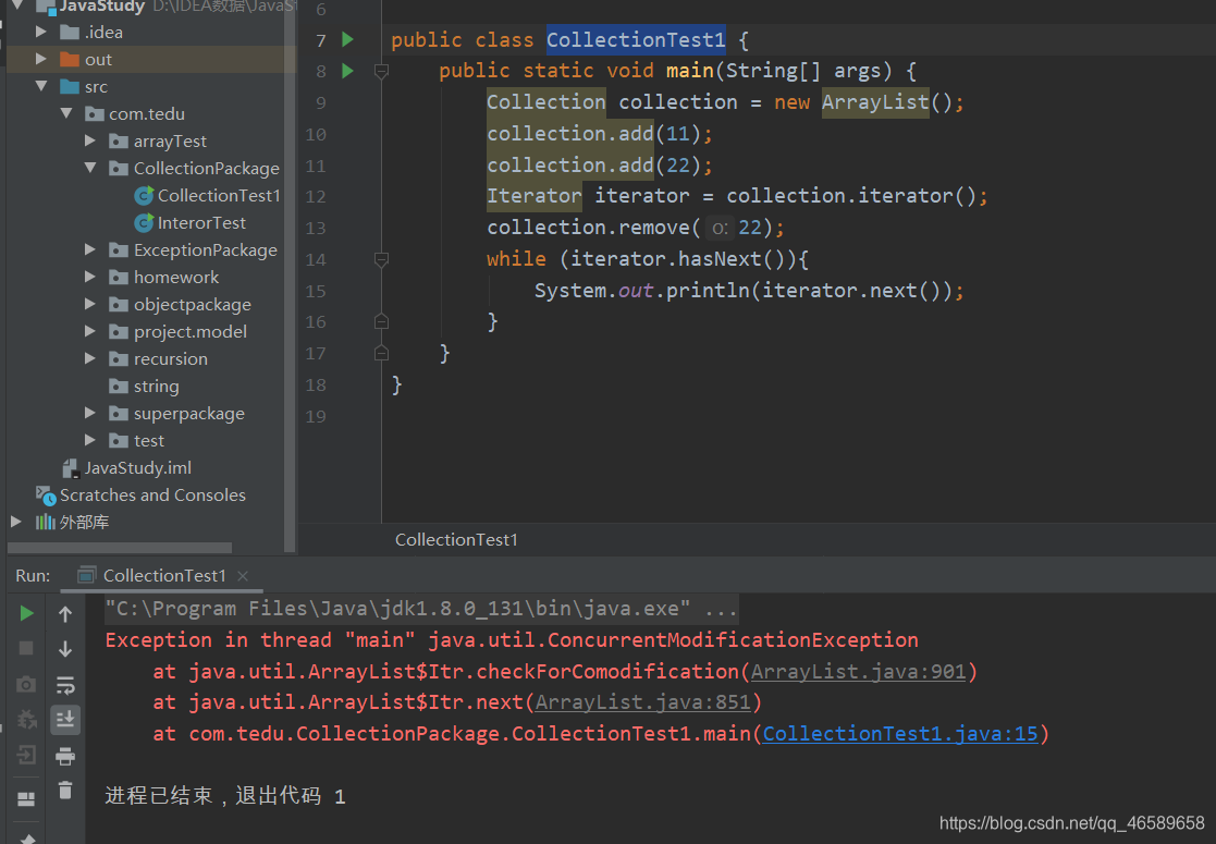 有关于Exception in thread “main“ java.util.ConcurrentModificationException_exception in thread ...