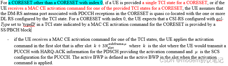 beamManagement(三)connected mode DL Beam training_tci-presentindci-CSDN博客