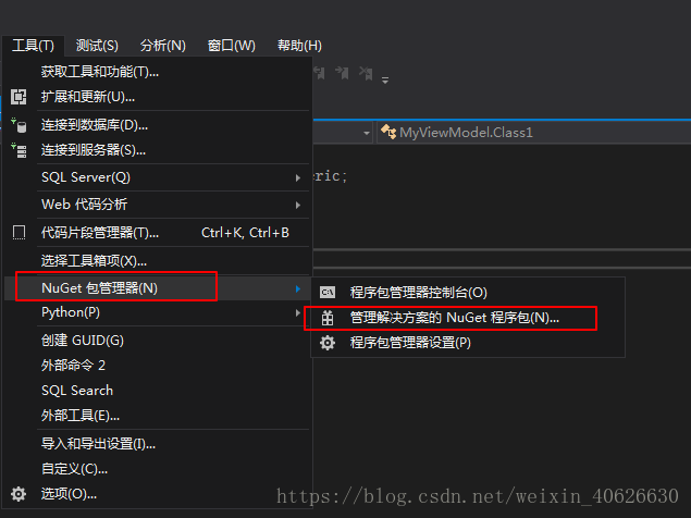 Prism库安装和MVVM简述_prism.mvvm-CSDN博客