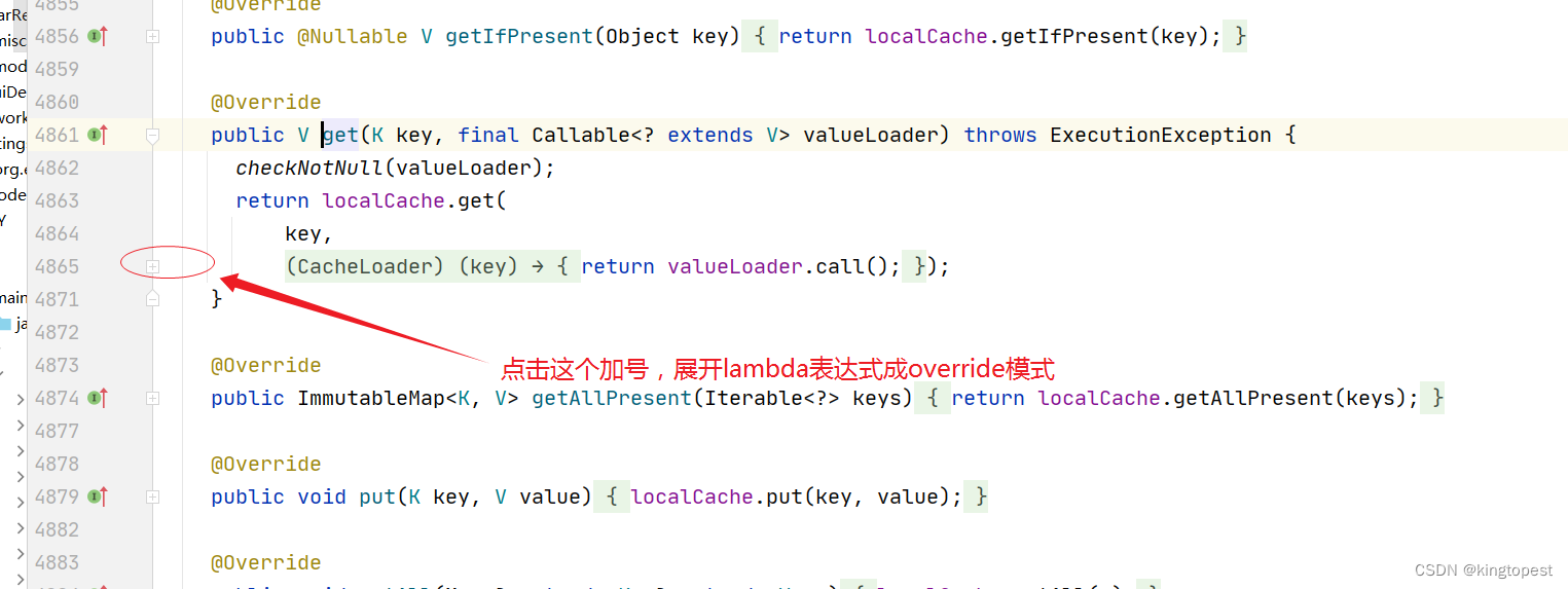 源码解读guava cache get接口的秘密-CSDN博客
