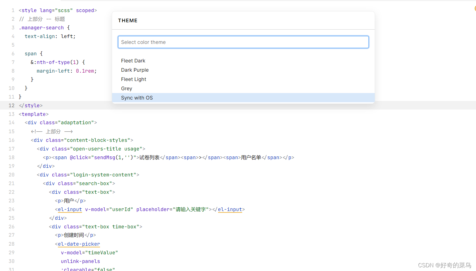 JetBrains Fleet安装-CSDN博客