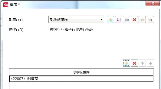 EPLAN_004#常用功能（四）_eplan安装板布局图例编号-CSDN博客