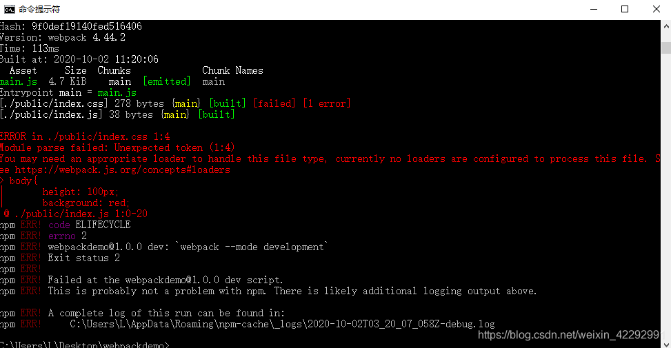 webpack入门学习2（打包css、less、scss，使用postcss处理浏览器前缀）_scss解析器用哪个包-CSDN博客