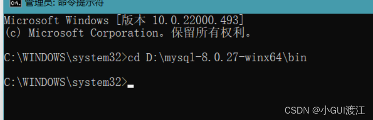 【MySQL】超级详细的MySQL的安装和配置_mysqlhome-CSDN博客