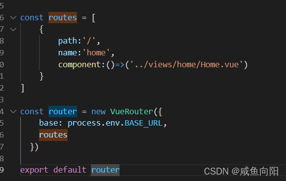 VUE初始--初学者错误板块_node: bad option: -v,npm-CSDN博客