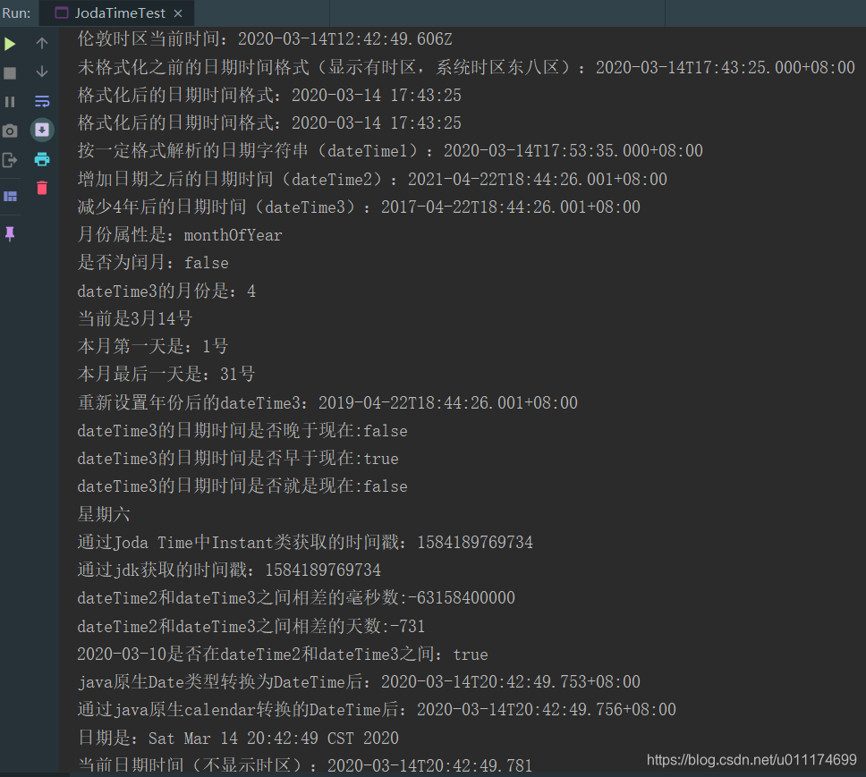 最好用的时间库——Joda Time_jodatime-CSDN博客