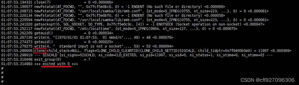 strace 用法介绍-CSDN博客