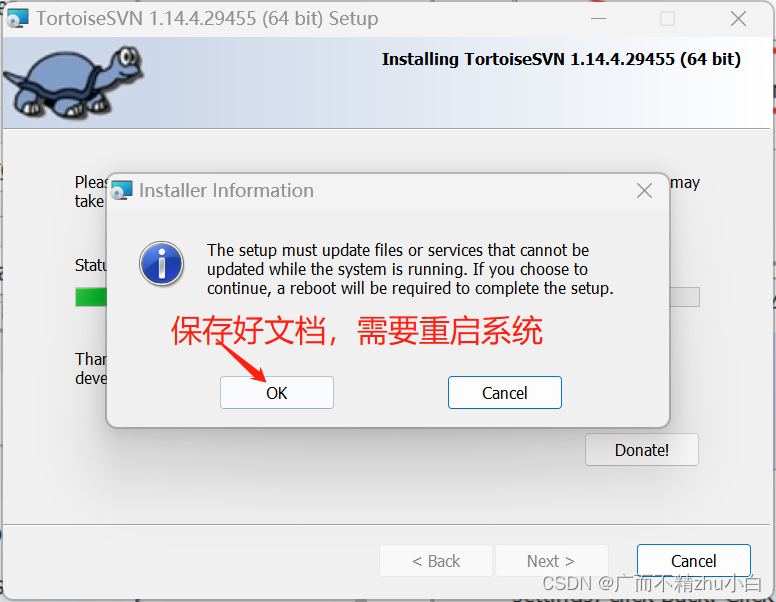 Windows安装SVN客户端并汉化_svn1.14.1汉化包-CSDN博客