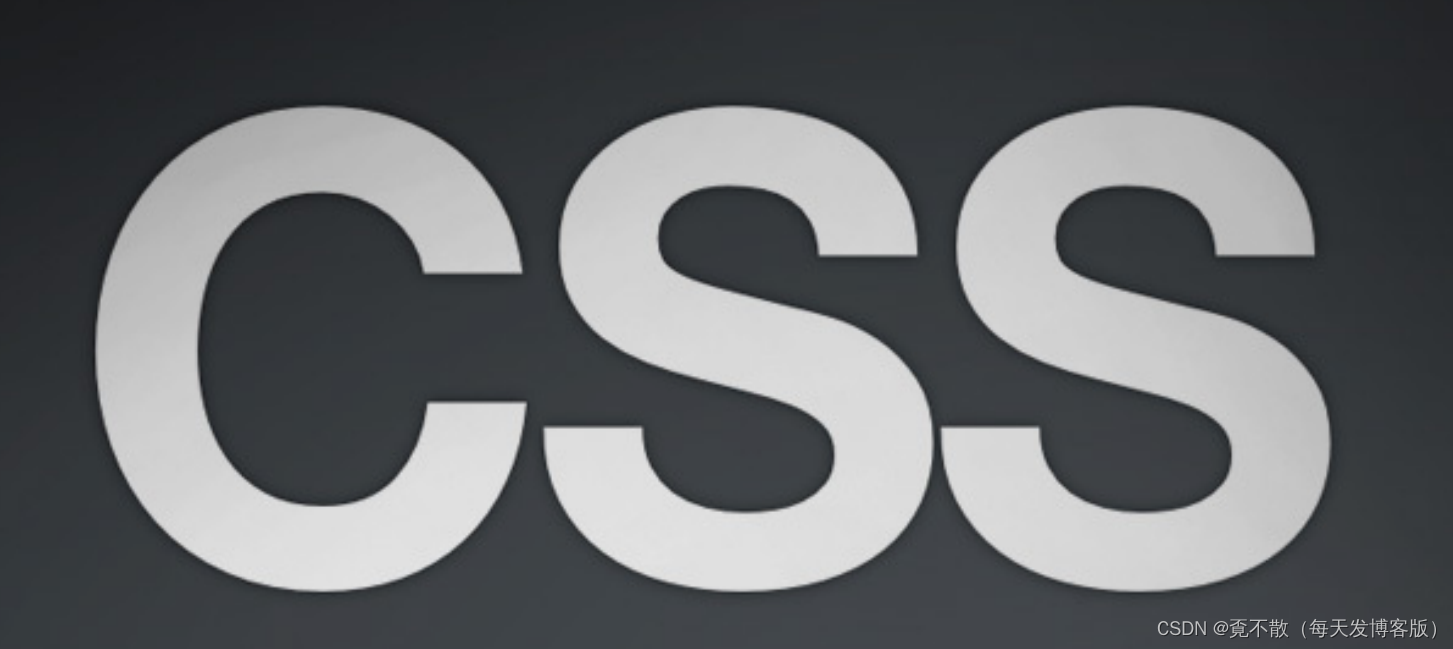 JavaWeb笔记之前端开发CSS_java 网站开发 css-CSDN博客