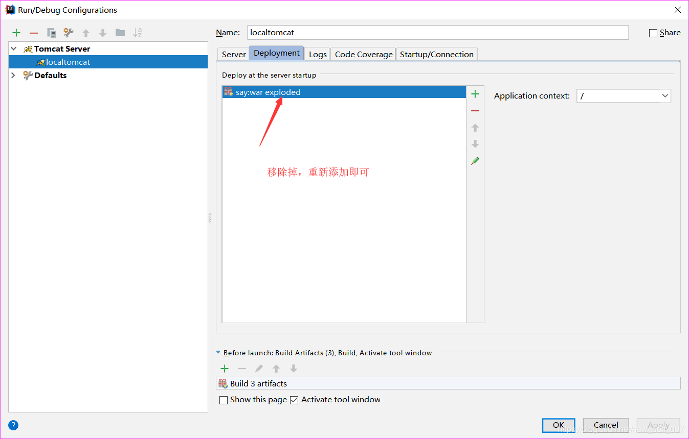 严重: Context [] startup failed due to previous errors [2019-04-23 05:03:57,598] Artifact say:war ...
