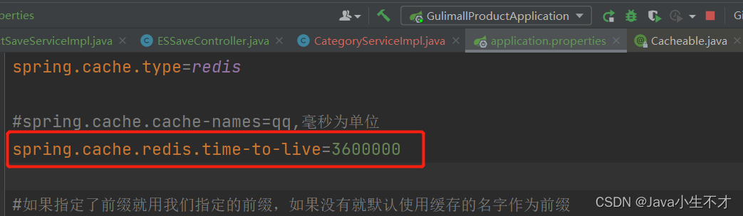 Spring Cache-缓存自定义配置_spring.cache.cache-names-CSDN博客