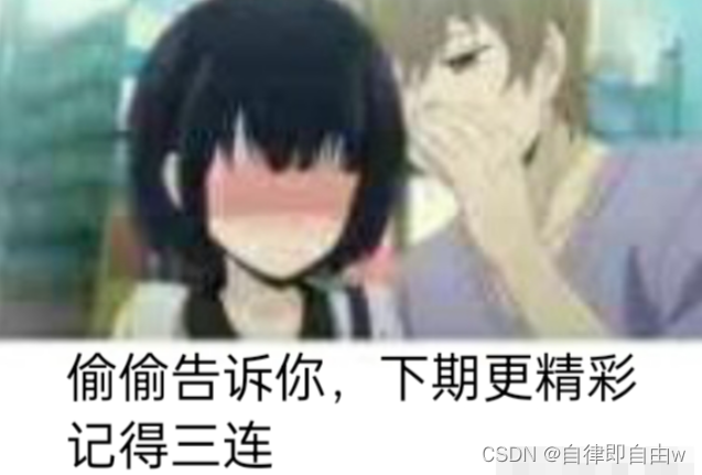 了解Ping、Wget、端口、Netstat和Curl命令_curl ping端口-CSDN博客