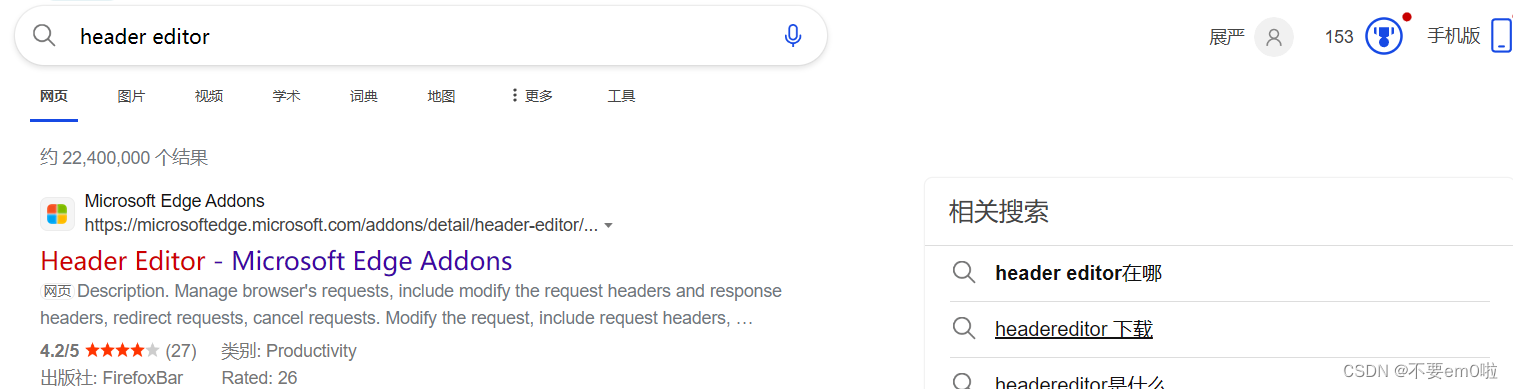 kaggle无法注册怎么办_kaggle注册不了-CSDN博客