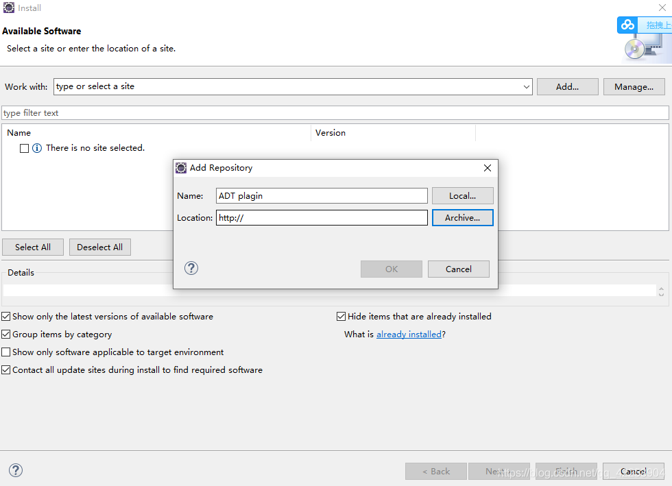 eclipse如何配置Android开发环境。_elipse - start android studio - select menu ...