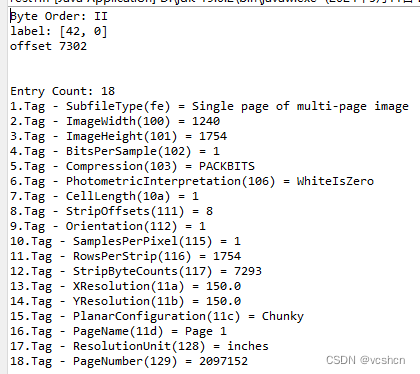 Tiff文件解析和PackBits解压缩_tif文件解压-CSDN博客