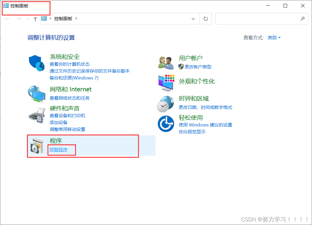 使用vscode书写node.js中的fs模块，没有相应的方法提示_vscode node 无代码提示-CSDN博客