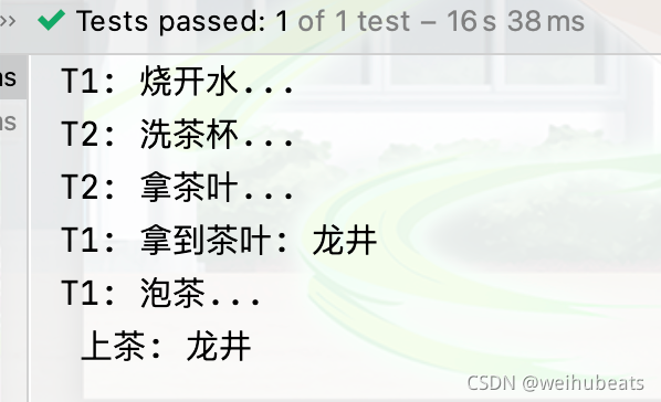 多线程异步编程之Java8 CompletableFuture详解(保姆级教程)_java 8 completablefuture-CSDN博客