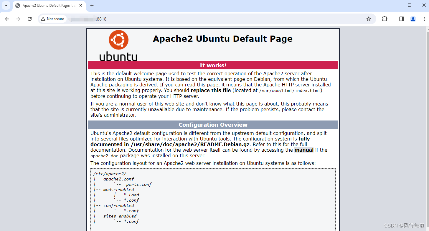 ubuntu 上安装和配置Apache2+Subversion_在 ubuntu 系统上安装后 apache2 服务器的操作-CSDN博客