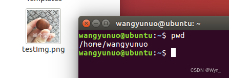 【Linux】为.sh脚本制作桌面快捷方式（.desktop，可双击执行），且替换显示图标（图文详情）_linux.sh快捷方式-CSDN博客