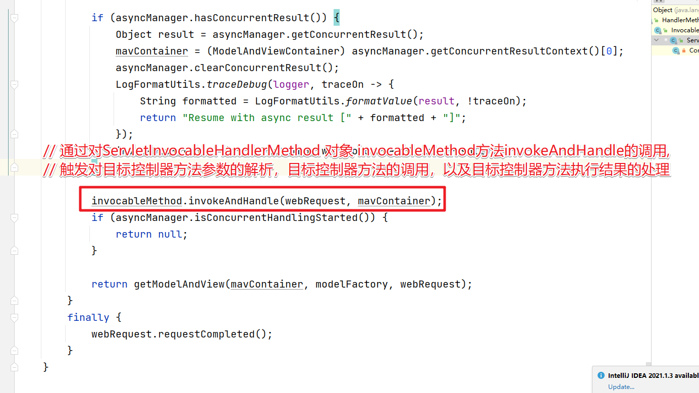 HandlerMapping分析_matchablehandlermapping-CSDN博客