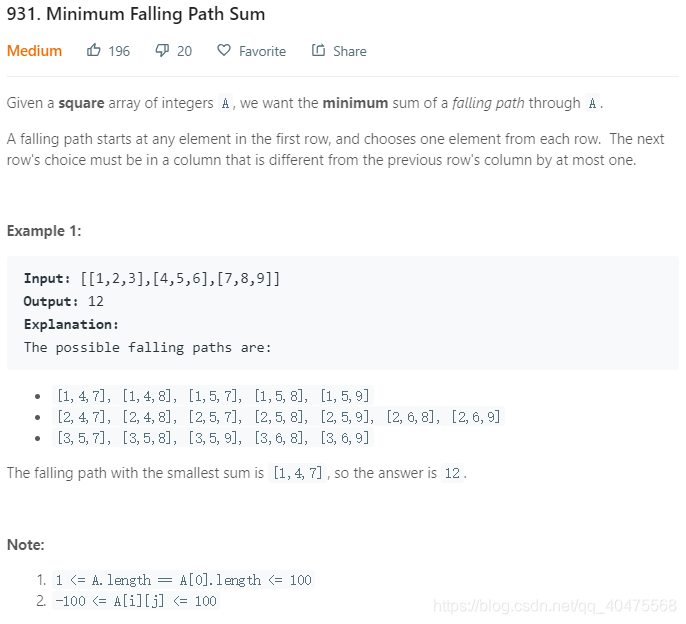 【LeetCode】931. Minimum Falling Path Sum 动态规划、取容器最值_minimum falling path sum 遞規-CSDN博客