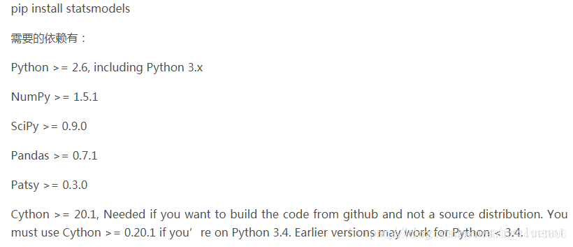 【Python】Scipy下载 Statsmodels下载 经验分享-CSDN博客