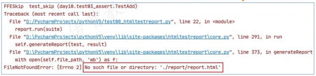 37 UnitTest框架 - 生成HTML测试报告_htmltestreport-CSDN博客