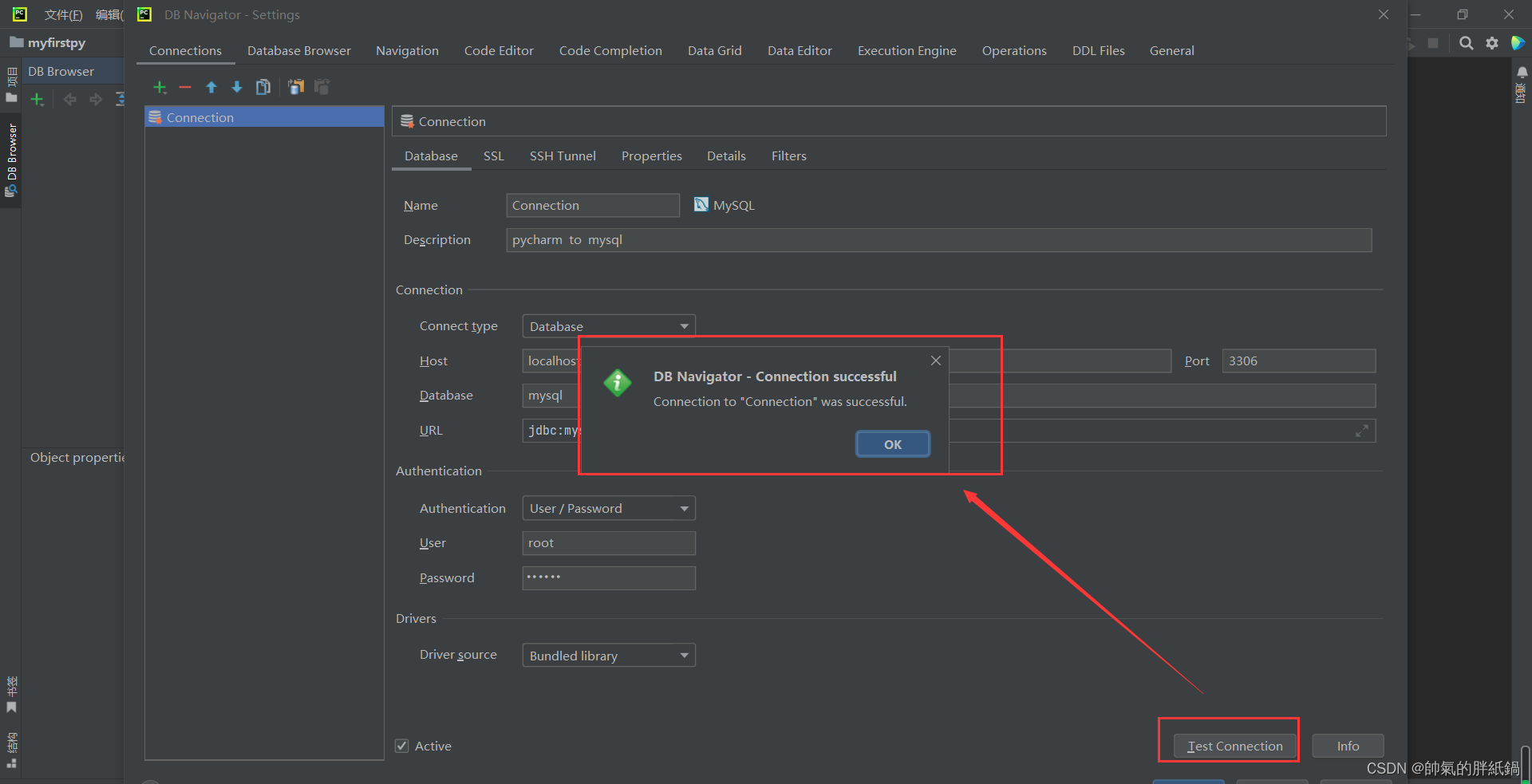 如何使用pycharm连接Mysql数据库！！！-CSDN博客