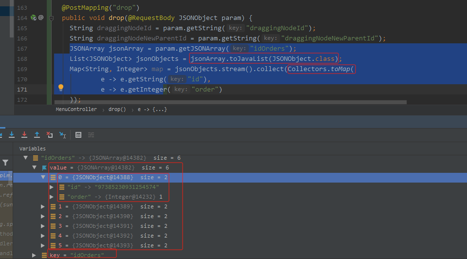 Fastjson JSON操作指南：序列化、解析与高级特性-CSDN博客