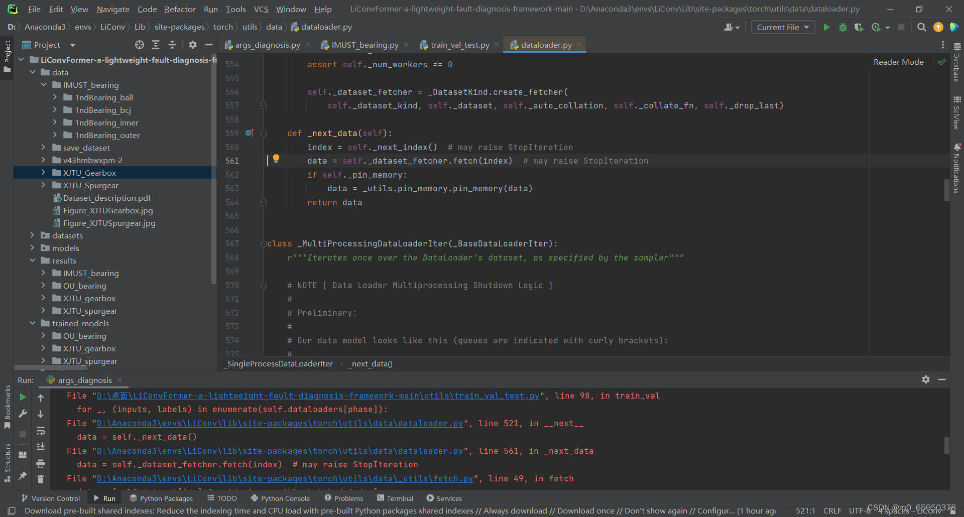 ValueError: zero-size array to reduction operation minimum which has no identity-CSDN博客