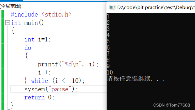 理解循环语句：while, for, do...while-CSDN博客