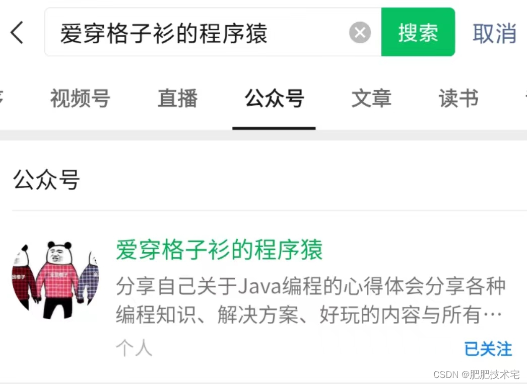 别再问我mysql为啥没走索引？就这几种原因，全都告诉你 Mysql 不走索引 Csdn博客