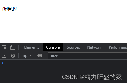 innerHtml和innerText_html div innerhtml-CSDN博客