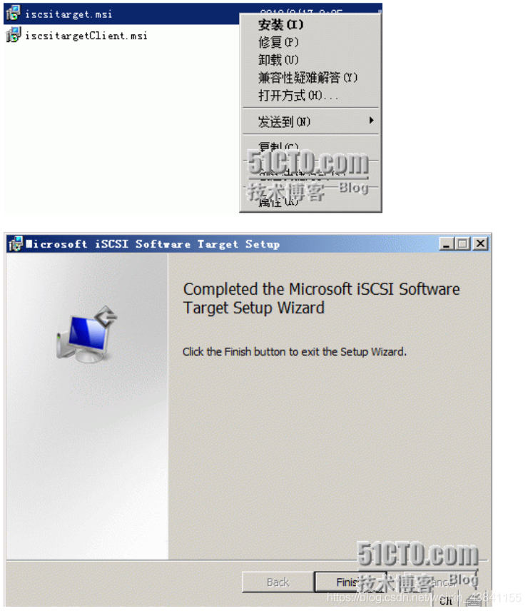 windows server2008 安装iscsi服务_1、在windows server 2003(2008)上安装配置ms iscsi ...
