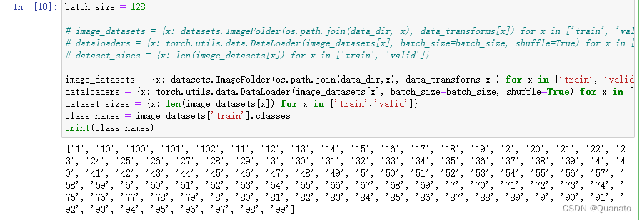 图像识别必备模块ImageFolder使用解析与实战-CSDN博客