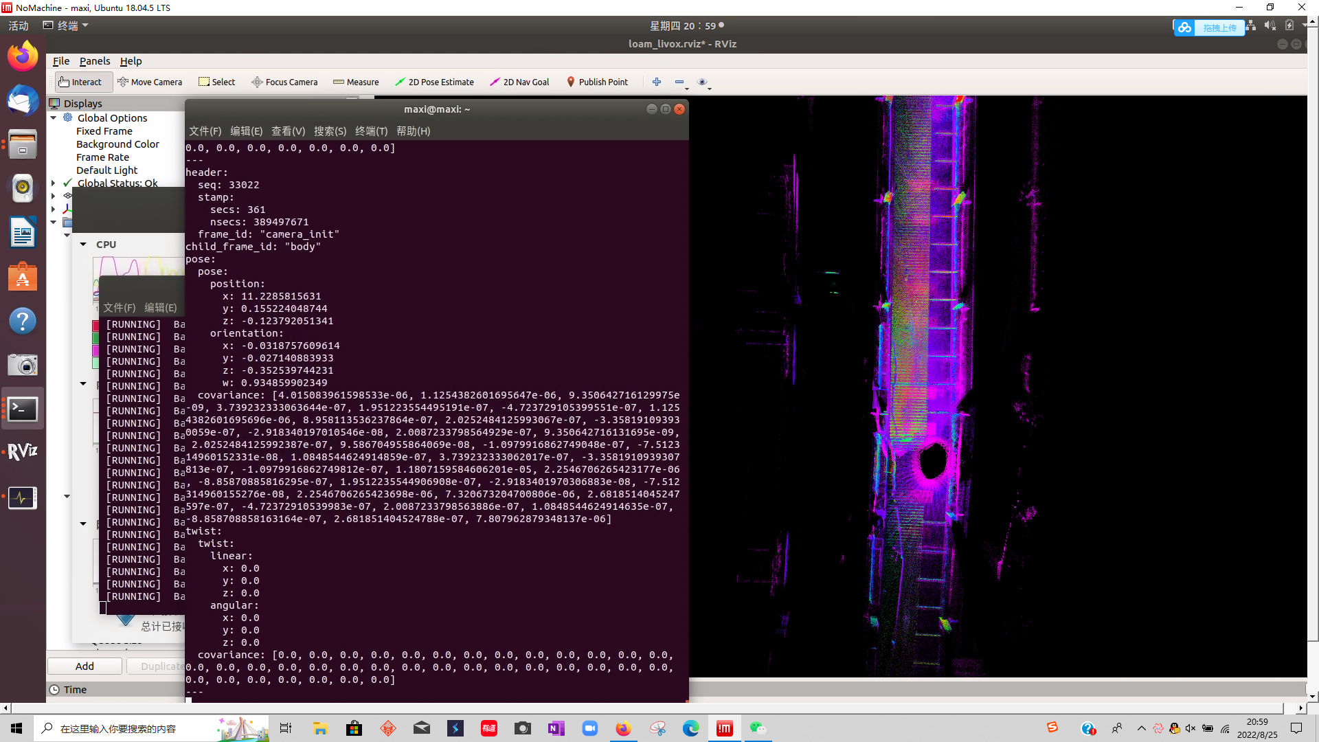 自己部署FAST LIO2操作记录 20220912_fastlio2安装-CSDN博客
