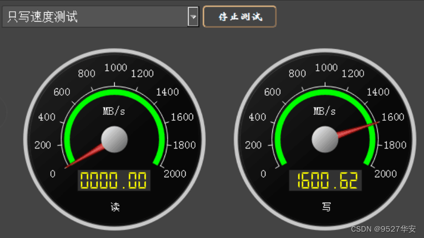 Fpga基于xdma实现pcie X4通信方案 提供工程源码和qt上位机程序和技术支持fpga Pcie4 Csdn博客